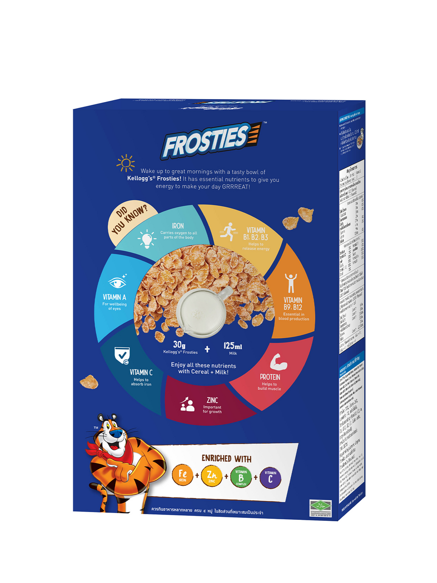 KELLOGG'S FROSTIES 300G – Village Grocer - Subang Parade